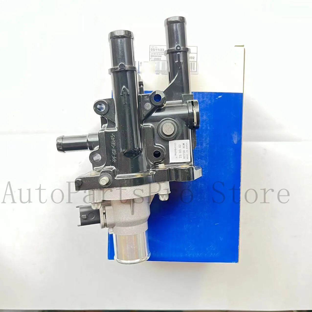 Store Home Products Feedback