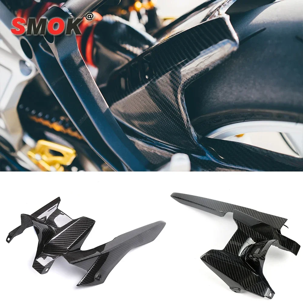 Motorcycle Carbon Fiber Rear Fender Tire Hugger Mudguard Chain Guard ...