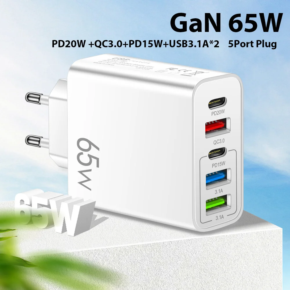 5 포트 65W GaN USB 충전기, 빠른 충전, PD20W, PD15W, QC3.0, 벽 충전, 아이폰, 삼성 모바일, 빠른 충전 어댑터, 여행용
