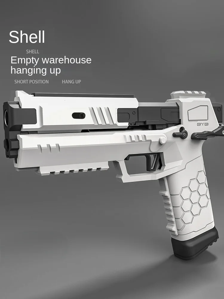 Soft Bullet Gun Children's Toy Hand Small Gun Simulation Throwing Shell ...