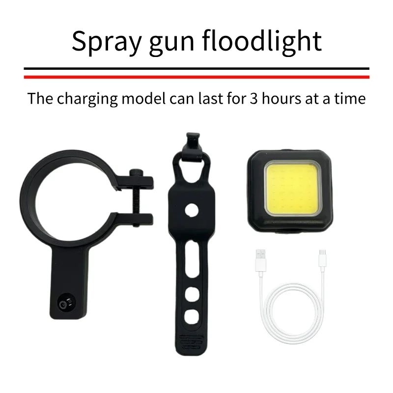 Portable Paint Spray Gun Light USB Charging Multifunctional Paint Pot ...