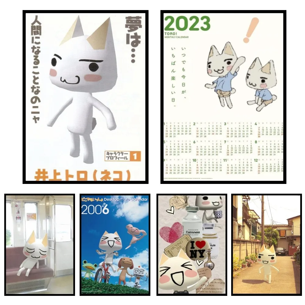 Inoue-Toro-CUTE-Cat-Poster-Paper-Print-Home-Living-Room-Bedroom ...