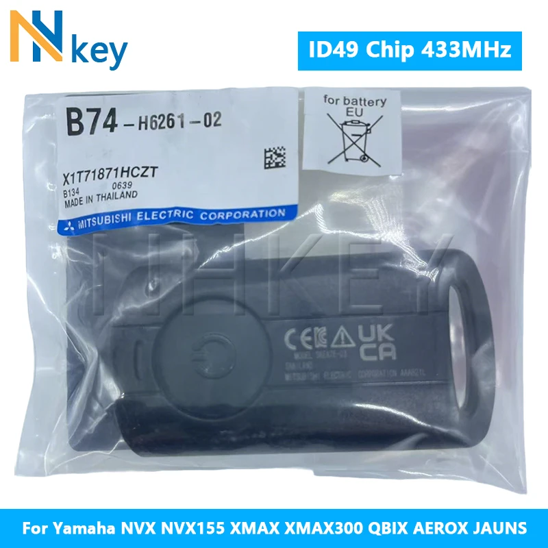 NHKEY Remote Control Key For Yamaha NVX NVX155 XMAX XMAX300 QBIX AEROX ...