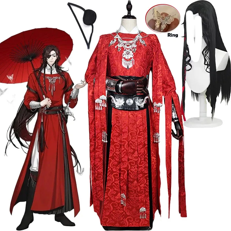 Anime-Heaven-Official-s-Blessing-Hua-Cheng-Cosplay-Costume-Huacheng ...