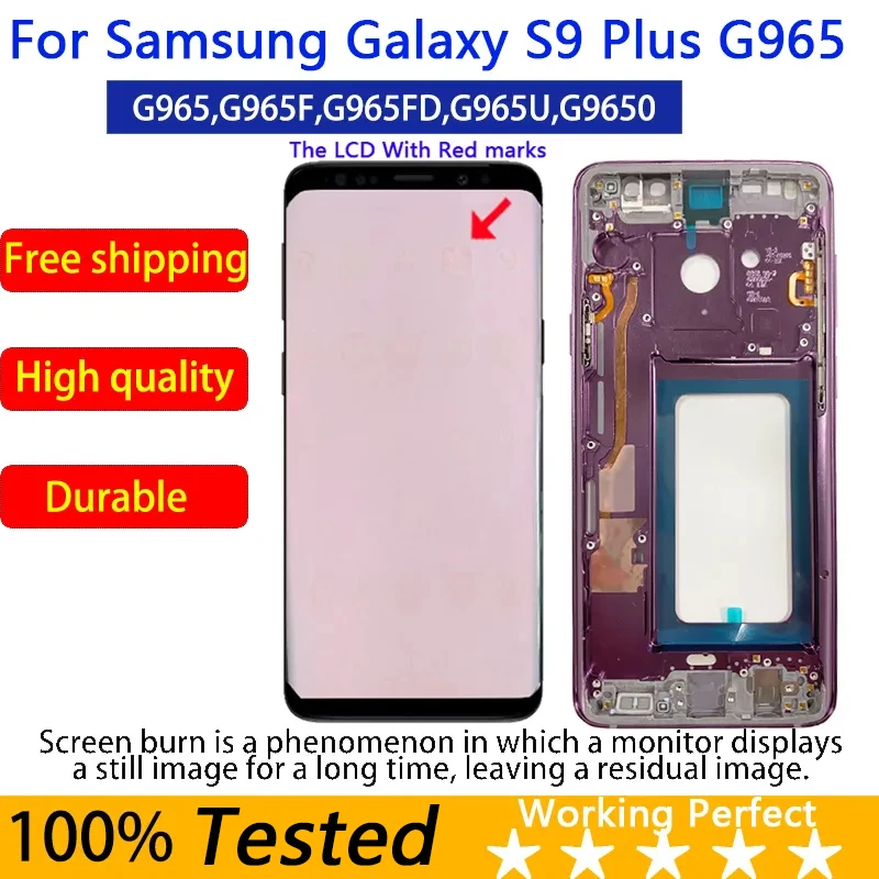 LCD-S9-AMOLED-G965-G965F.jpg