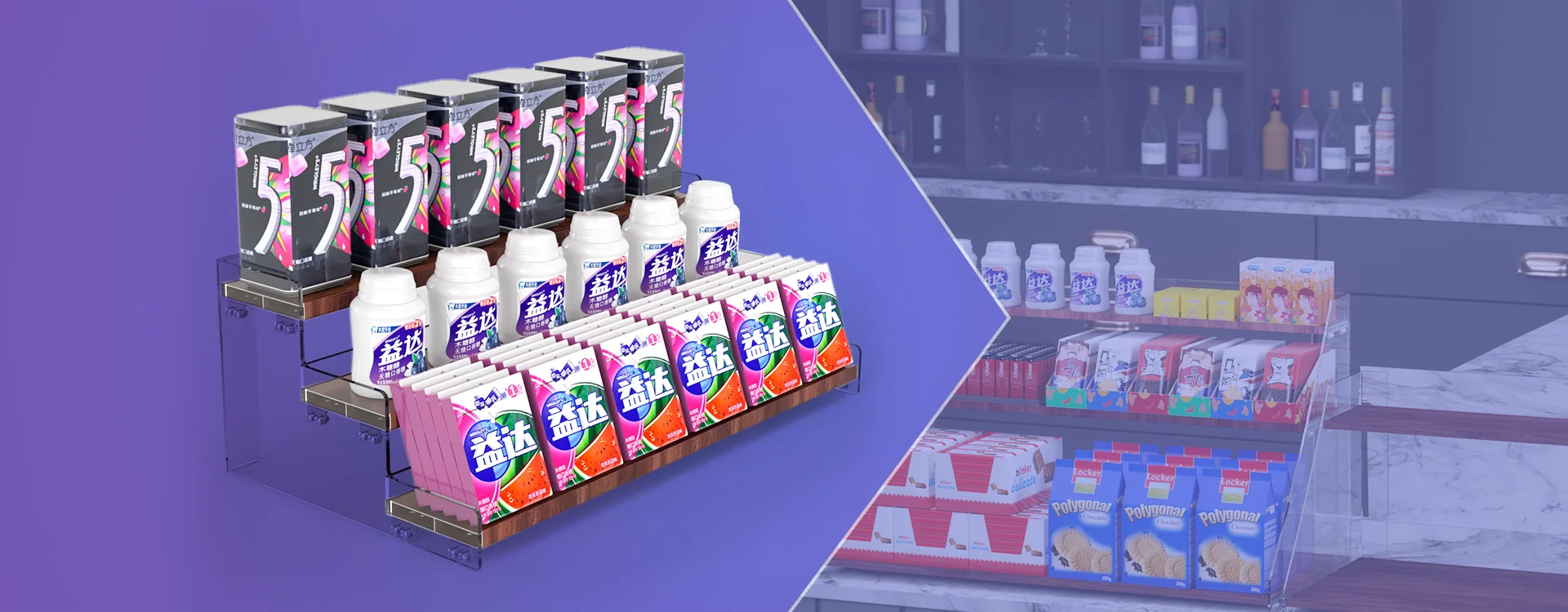 Supermarket Display Props Store - Amazing products with exclusive ...