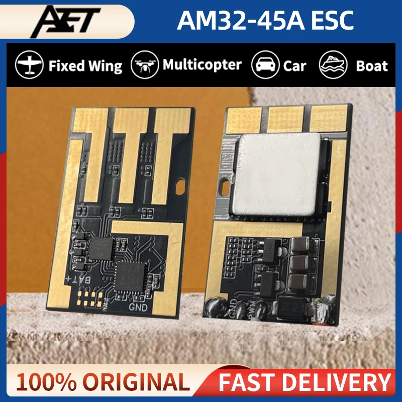 1/2/4PCS AET AM32 45A ESC Brushless Speed Controller 32Bit Max 55A 2-6S ...
