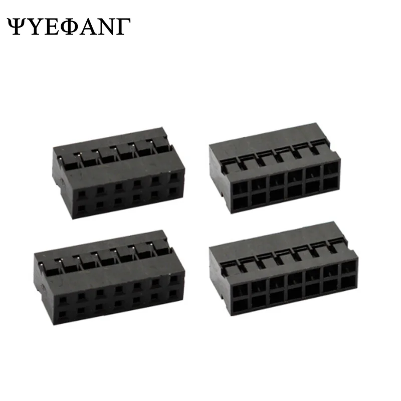 10pcs Dupont 2.0 Two Row Pitch 2.0mm Dupont Head 2x2P/3P/4P/5P/6P/7P/8P ...