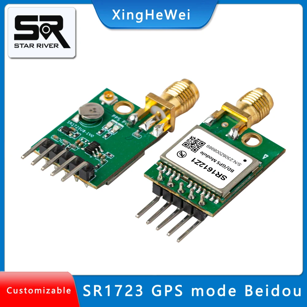SR1723-Dual-mode-Beidou-high-precision-positioning-module-board-sending-51-Arduino-STM32 ...