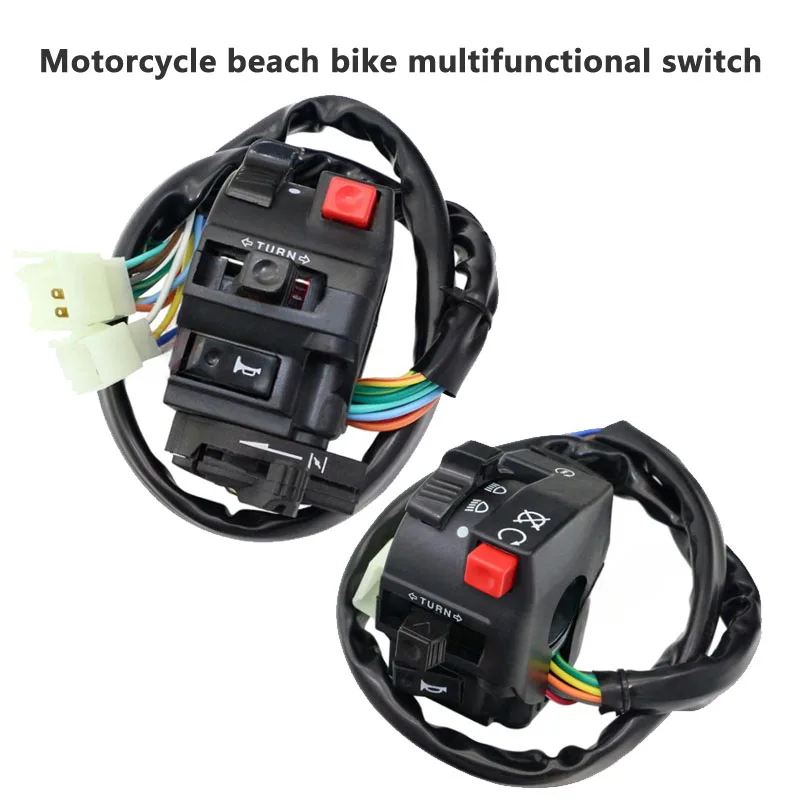Motorcycle Handlebar Switch Assembly Multi-function Left Turn Signal ...