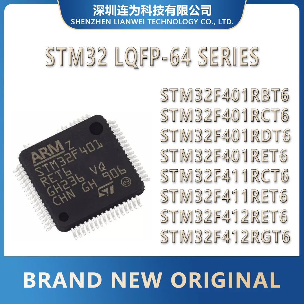 STM32F401RBT6 STM32F401RCT6 STM32F401RDT6 STM32F401RET6 STM32F411RCT6 STM32F411RET6 ...