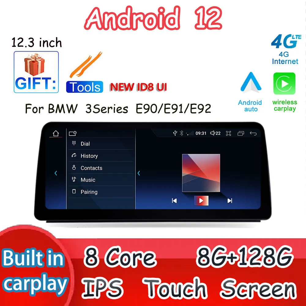 12 3 Inch Android 12 For Bmw E90 E91 E92 E93 2005 2012 Ccc Cic System 12-3-inch-android-12-for-bmw-e90-e91-e92-e93-2005-2012-ccc-cic-system