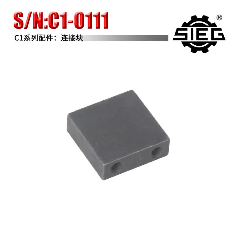 Connecting Block SIEG C1-111&M1&Grizzly M1015&Compact 7&G0937&SOGI M1 ...