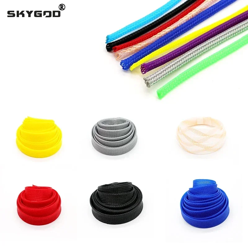 1/2/5/10/20/30/50M 8mm Insulated PET Braid Sleeves Sleeving High ...