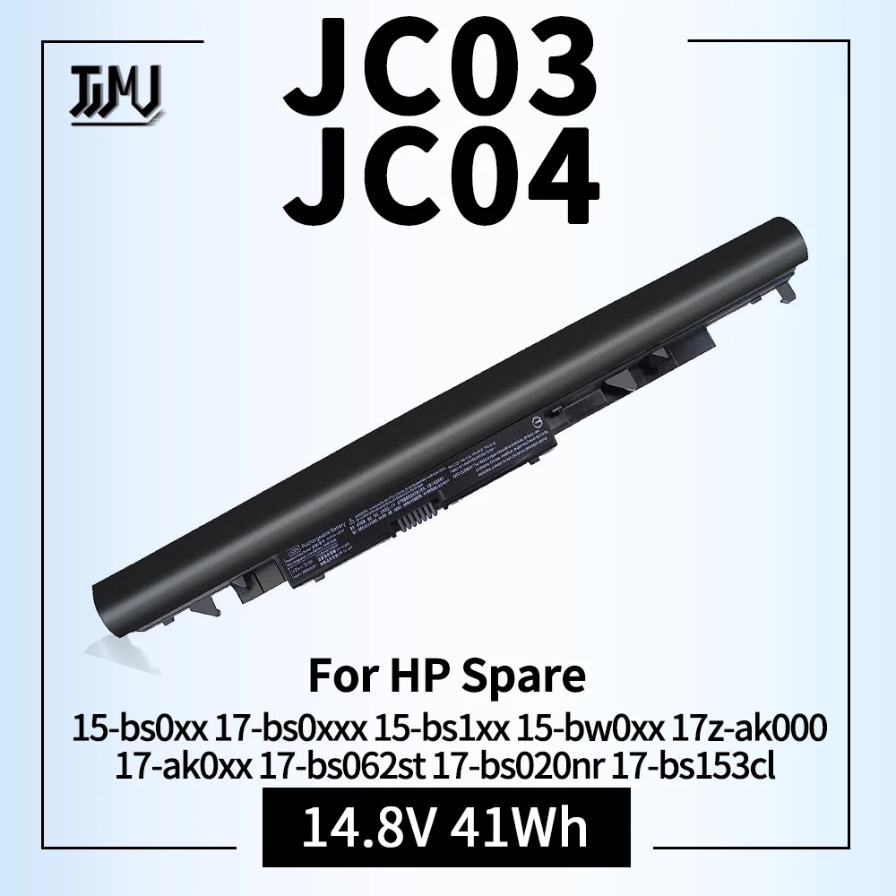 JC03-JC04-Battery-for-HP-Spare-919700-850-15-bs0xx-17-bs0xxx-15-bs1xx ...