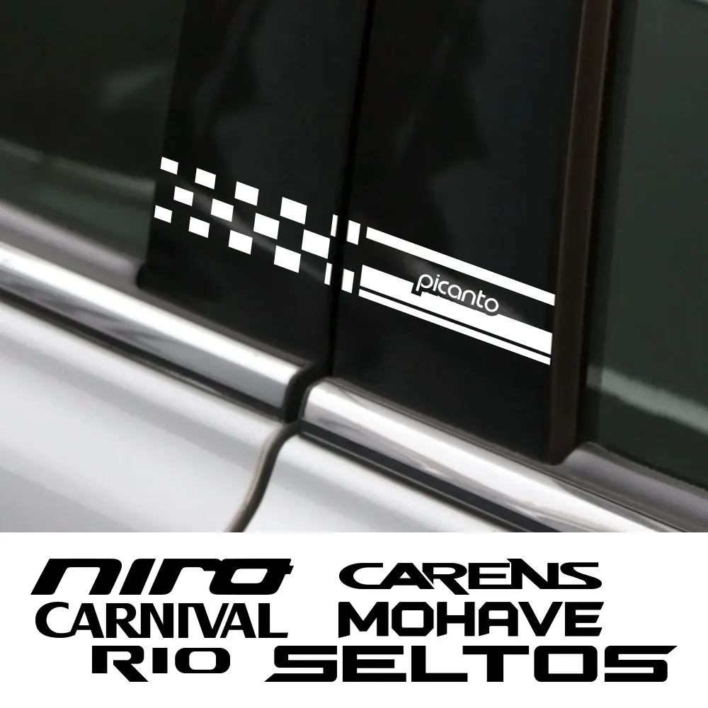 2PCS-Car-B-Pillar-Stickers-Decor-For-Kia-RIO-PICANTO-CARENS-CARNIVAL ...