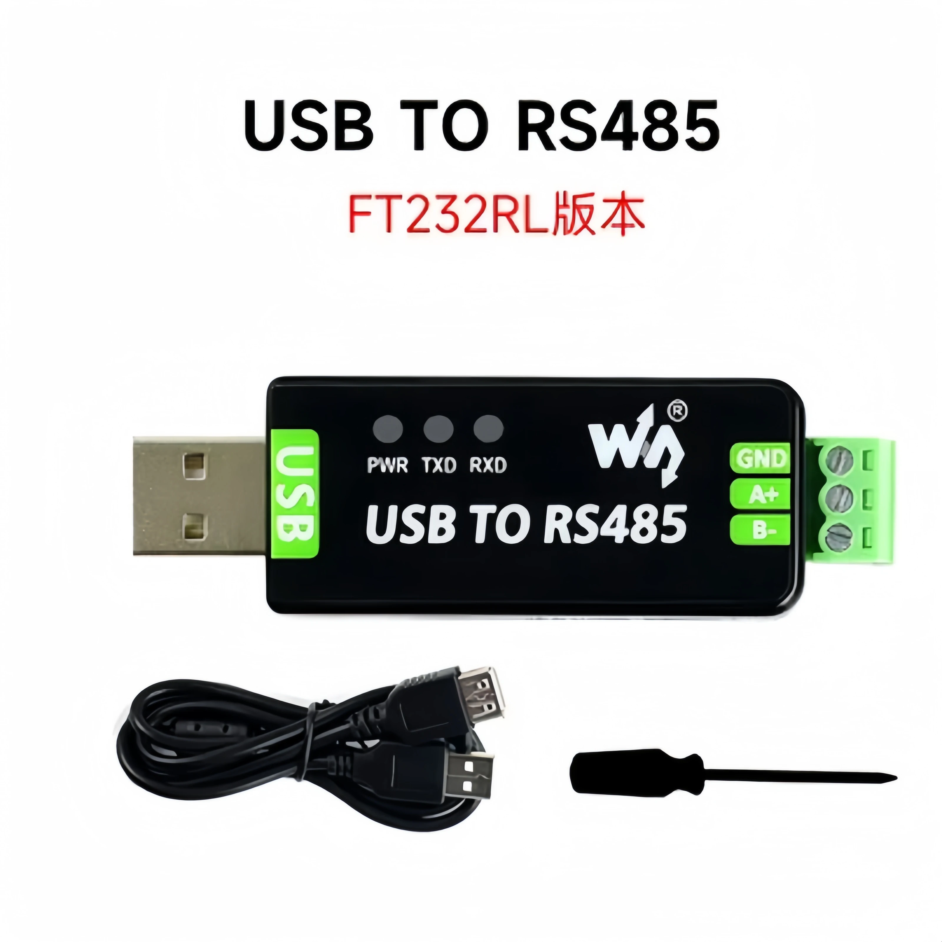 Industrial-USB-to-RS485-serial-port-converter-USB-to-RS485 ...