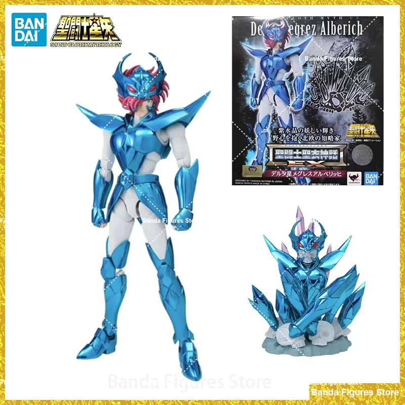 BANDAI-Saint-Seiya-Cloth-Myth-EX-Delta-Megrez-Alberich-modelo-de ...