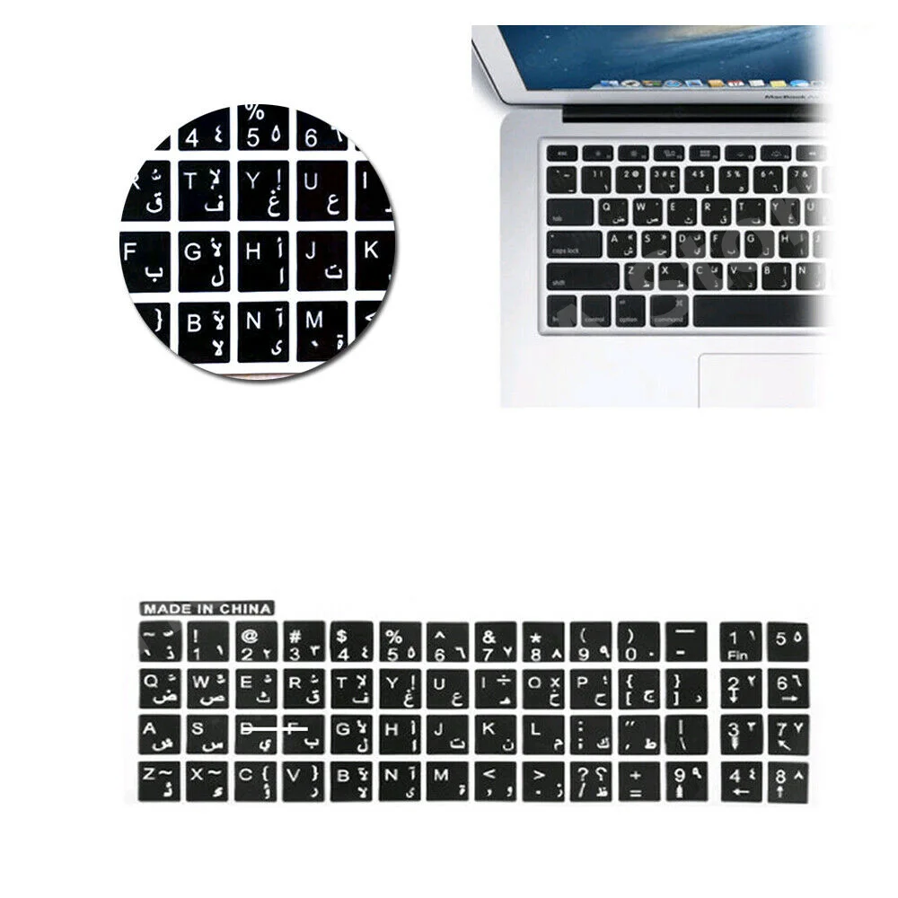Replacement-Arabic-Keyboard-Stickers-Black-Background-White-Lettering ...