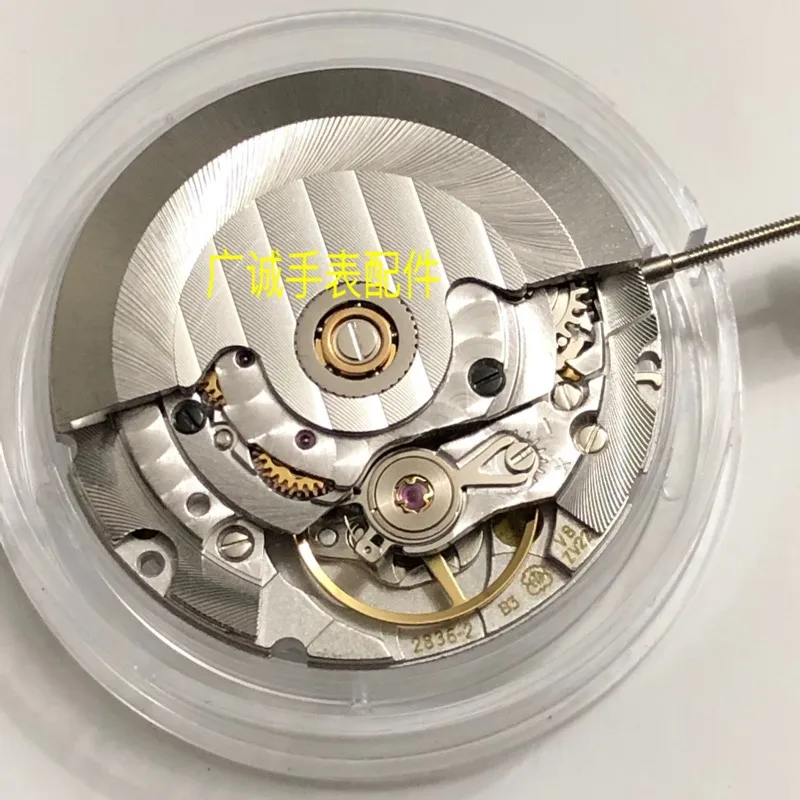 brand-new-domestic-seagull-2836-2-fine-grinding-movement-carved-Geneva ...