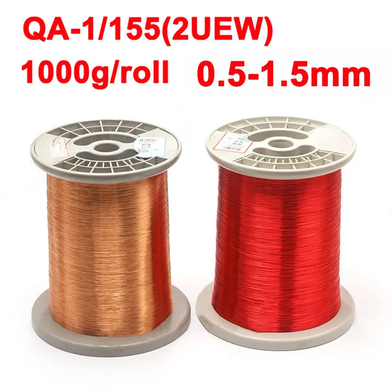 1kg-roll-Enameled-Copper-Wire-0-6mm-0-8mm-1-0mm-1-2mm-Magnet-Wire ...