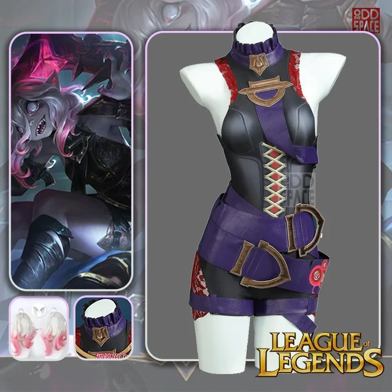 League-Of-Legends-Cosplay-Game-Briar-Cosplay-Costume-Anime-2023-New ...