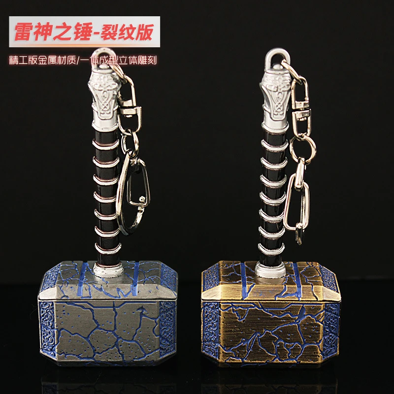 Juego de armas de martillo de Thor, llavero de Anime Mjolnir de Los ...