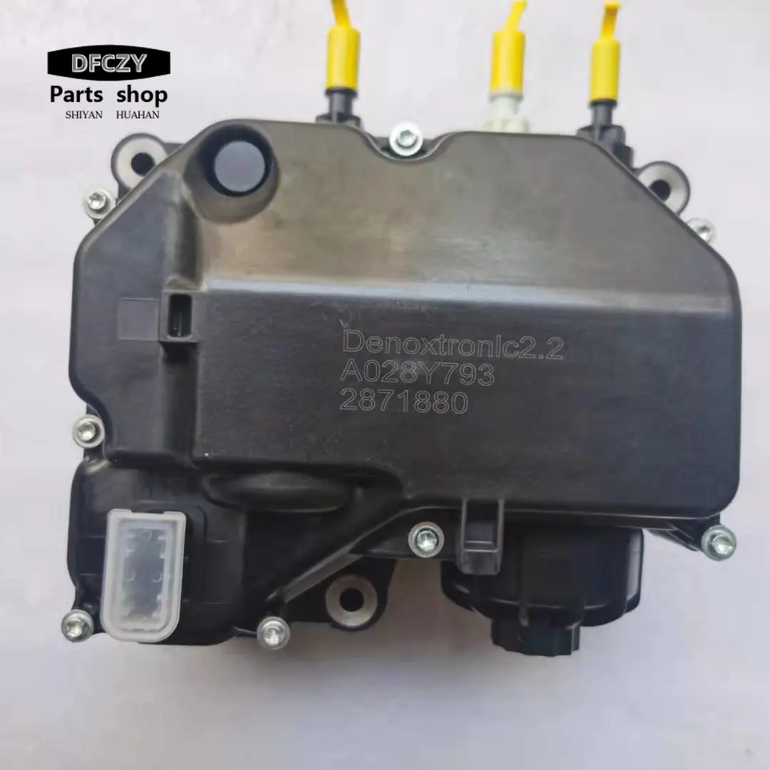 2871880 New Manufacturers Direct Supply Of High-quality Euro IV 4 SCR ...