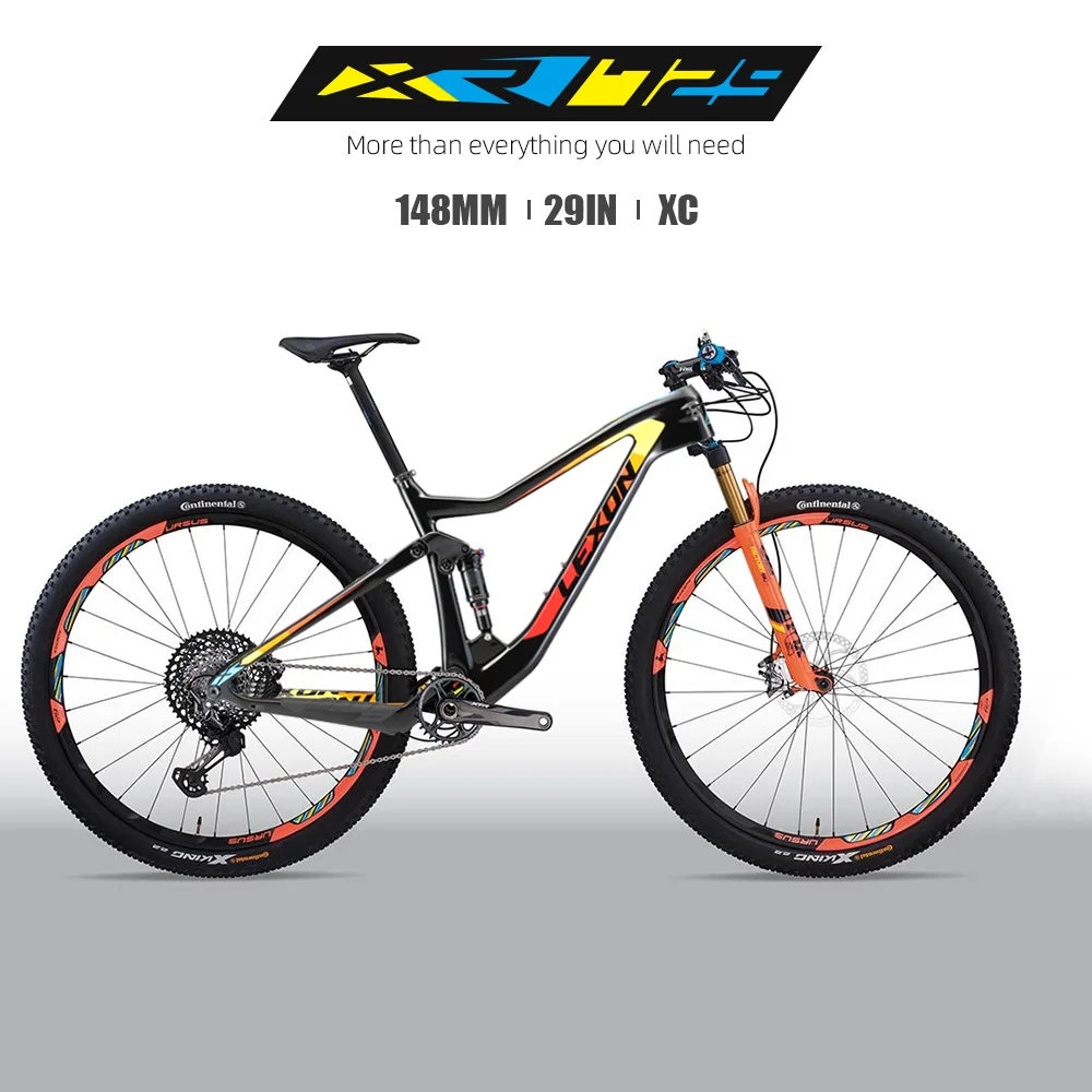 LEXON XR729 Carbon MTB Frame Full Suspension XC 29er Boost 148mm DNM ...