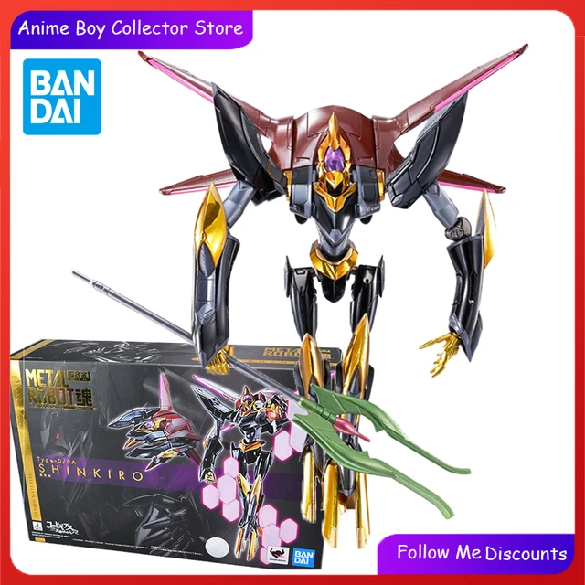 Code Geass Lelouch Robot