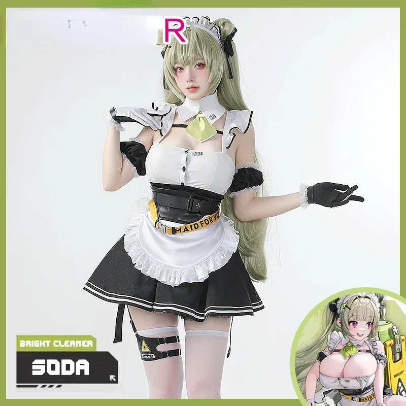 Página principal Productos Promo de Verano Sugerencias