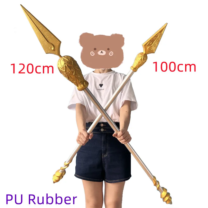 WW-Nezha-1-1-Cosplay-King-Gun-Sword-Flame-Sword-Chinese-Characters ...