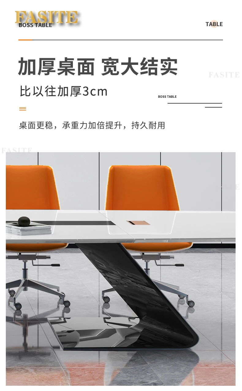 Lacquered simple modern office furniture, large negotiation meeting ...