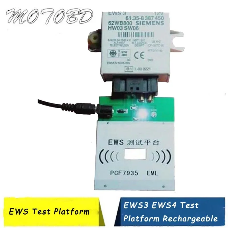 New-Arrival-EWS3-EWS4-Test-Platform-Rechargeable-For-BMW-For-Land-Rover ...