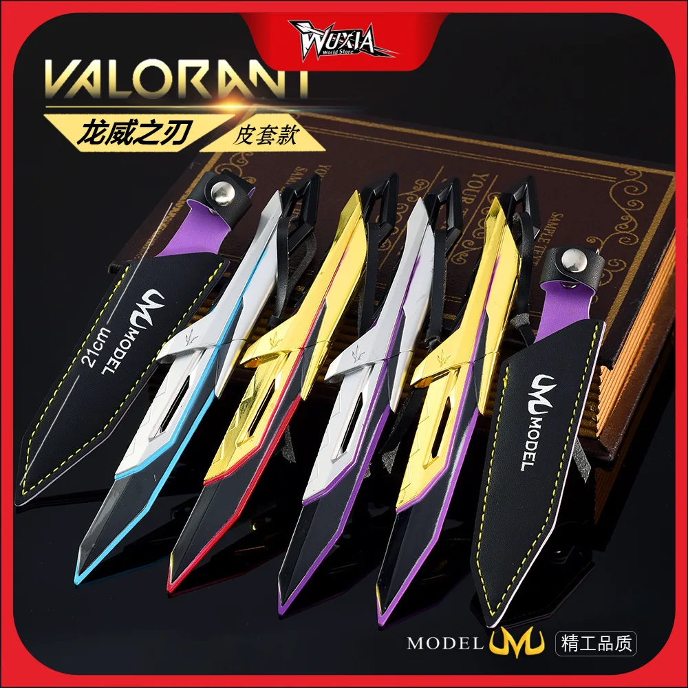 Valorant-Weapon-XER-FANG-Knife-Melee-Game-Peripheral-20cm-Metal-Uncut ...