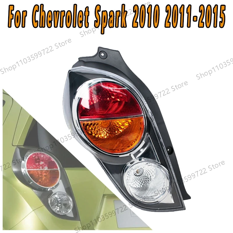 For Chevrolet Spark 2010 2011 2012 2013 2014 2015 Car Rear Taillight ...