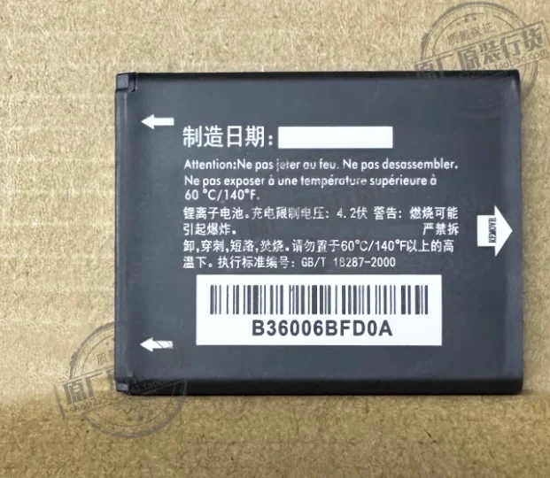 Página principal Productos Comentarios