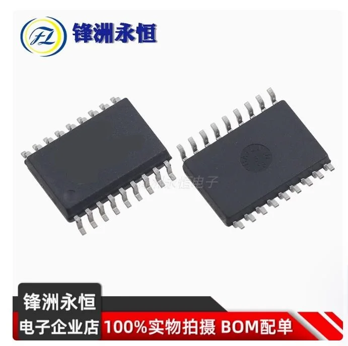 Free Ship IR2127S IRS2127S TL082C TL082 TL082AC DIO2112H FA5570 FA5570N ...