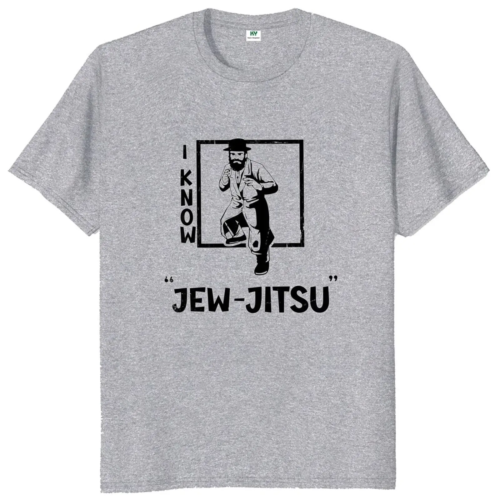 Jew Jitsu T Shirt