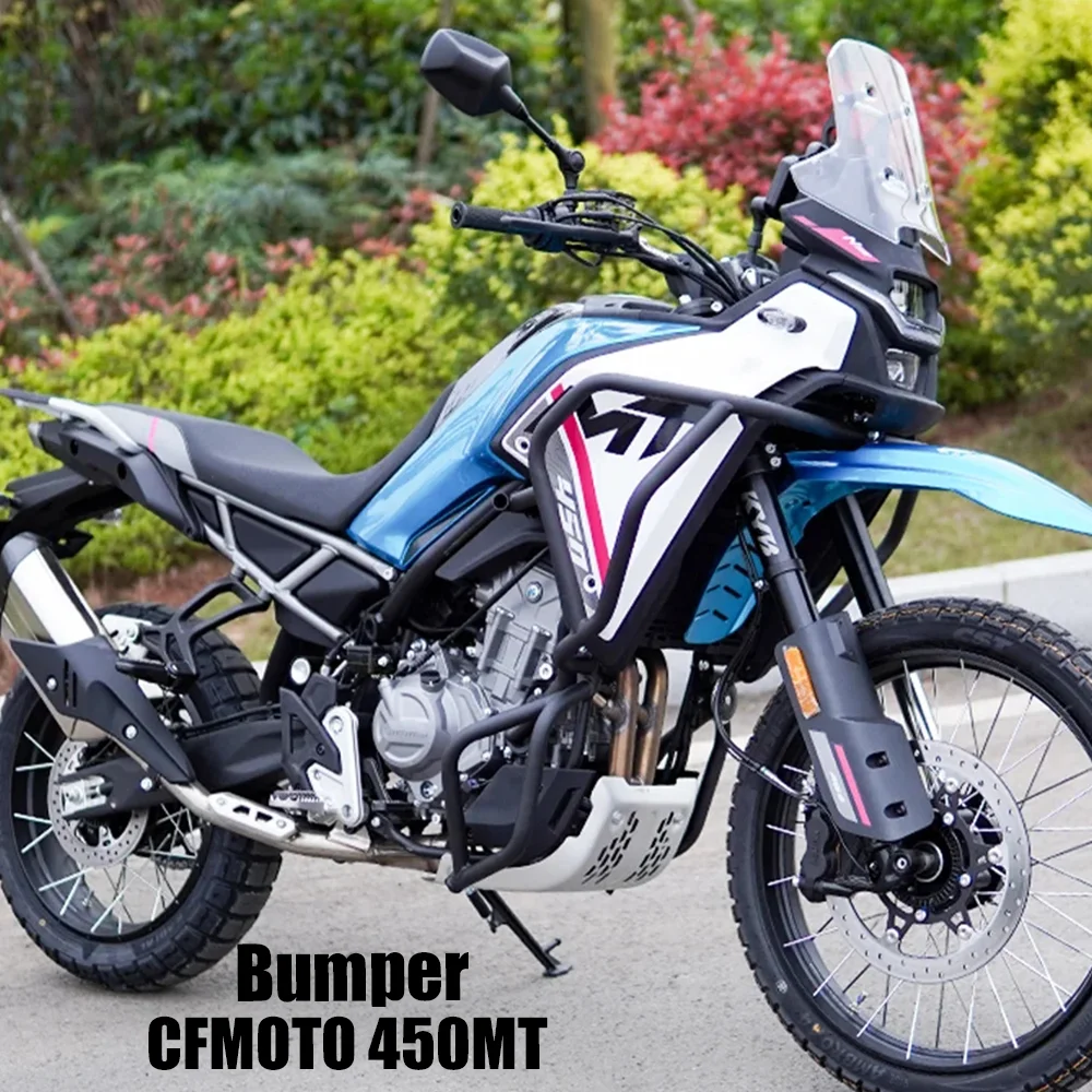 CFMOTO-MT450-MT-450-2024-450-MT-CFMOTO-450MT.png
