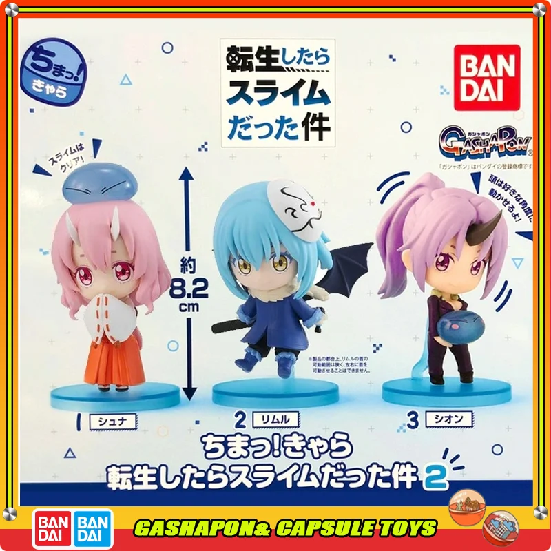 BANDAI That Time I Got Reincarnated As A Slime Action Figures Model ...