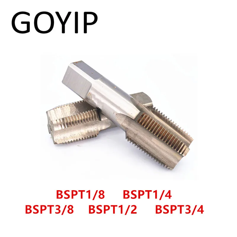 5-Pieces-BSPT-1-8-1-4-3-8-1-2-3-4-BSPT-Type-Threading.jpg