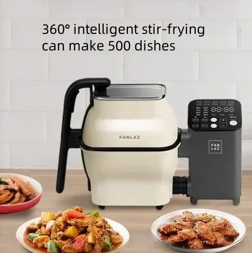 Automatic-Stir-fry-Machine-Lazy-Frying-Pan-Intelligent-Stir-fry-Robot ...