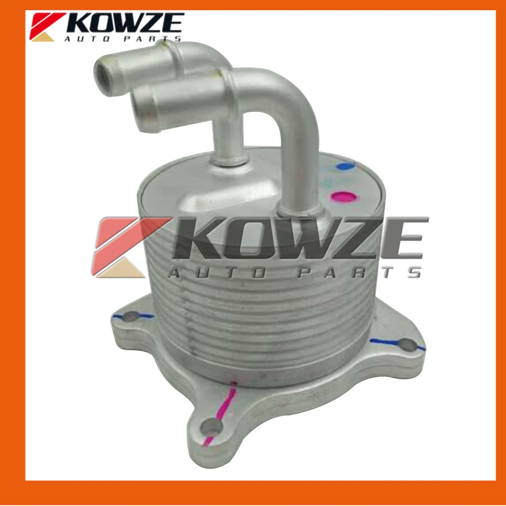 A/t Auto Transmission Oil Cooler Assy For Mitsubishi Outlander Sport ...