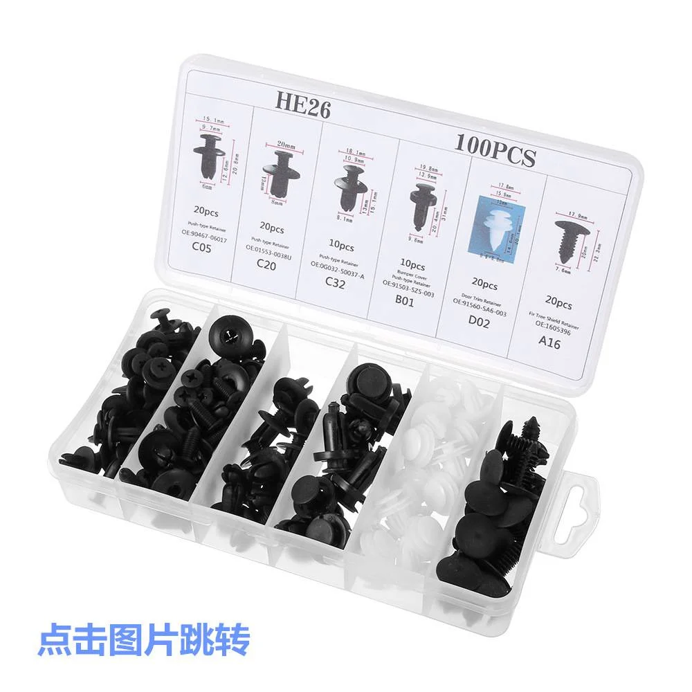 100PCS-Automotive-Bumper-Clip-Plastic-Rivet-Fastener-Thrust-Retainer ...