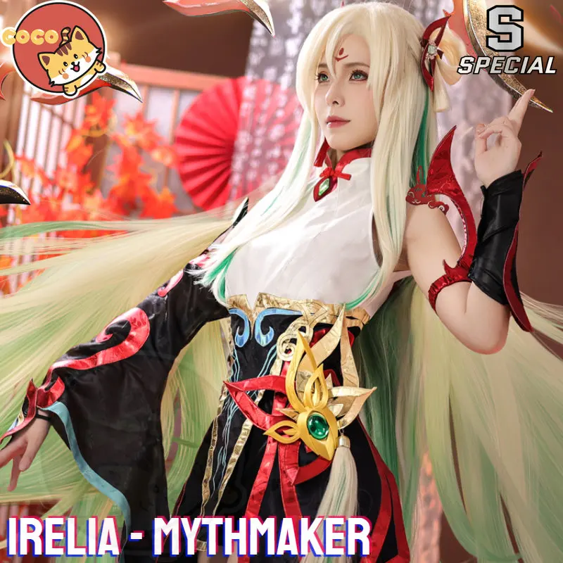 Irelia Lol Cosplay