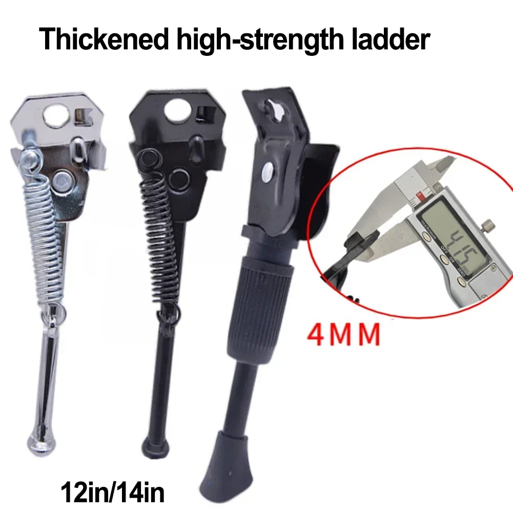 Electric-Bike-Kickstand-12-14inch-Ebike-Side-Kickstand-Non-Slip-Support ...