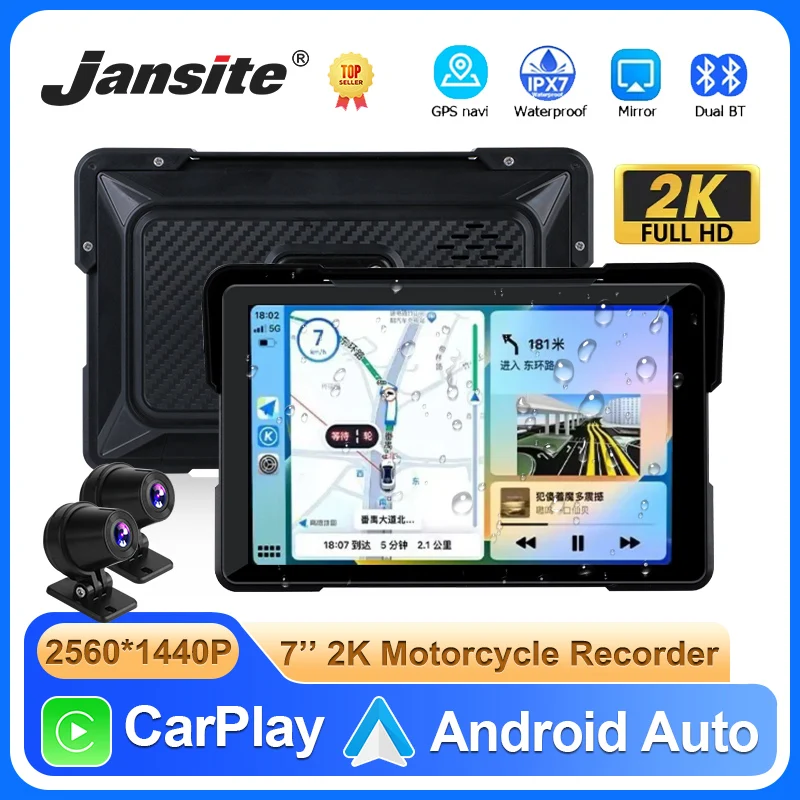 Dual Camera Motorcycle Dash 6-Inch Motorcycle Smart Display With ...