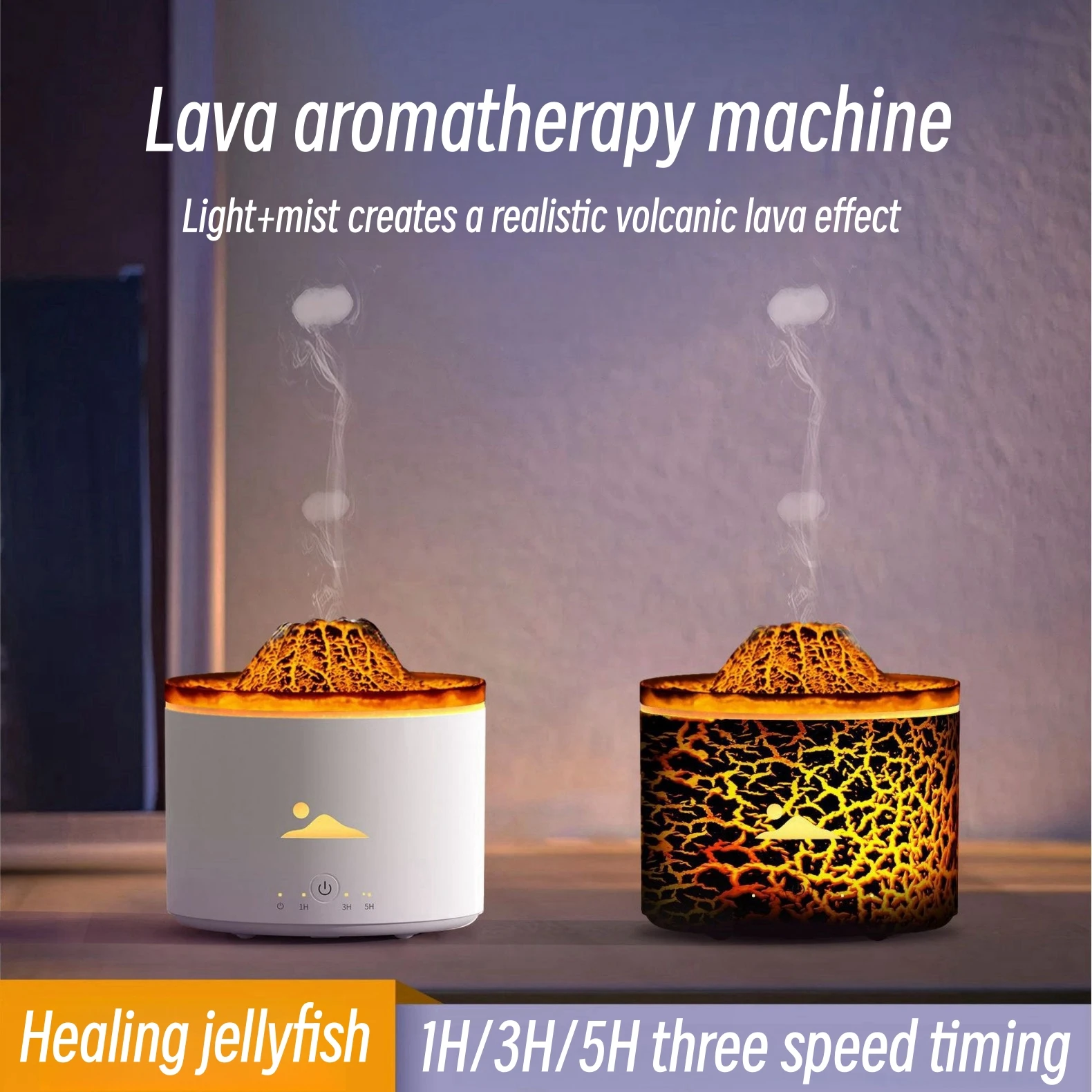 Volcano-Fire-Flame-Air-Humidifier-Aroma-Diffuser-Essential-Oil ...
