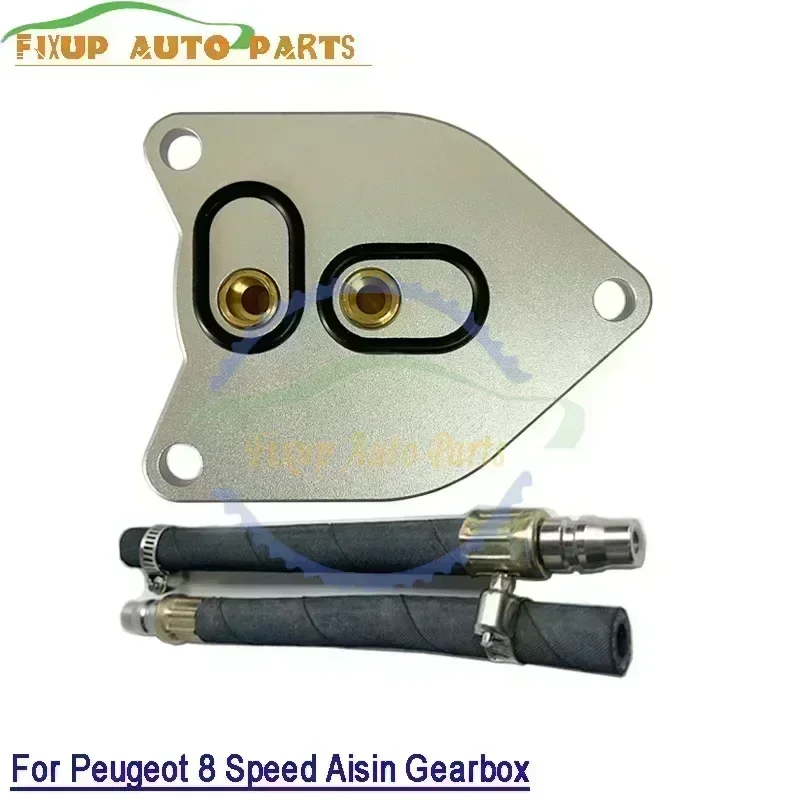 TG-81SC AWF8F45 Auto Transmission Oil Changer connector For Peugeot ...